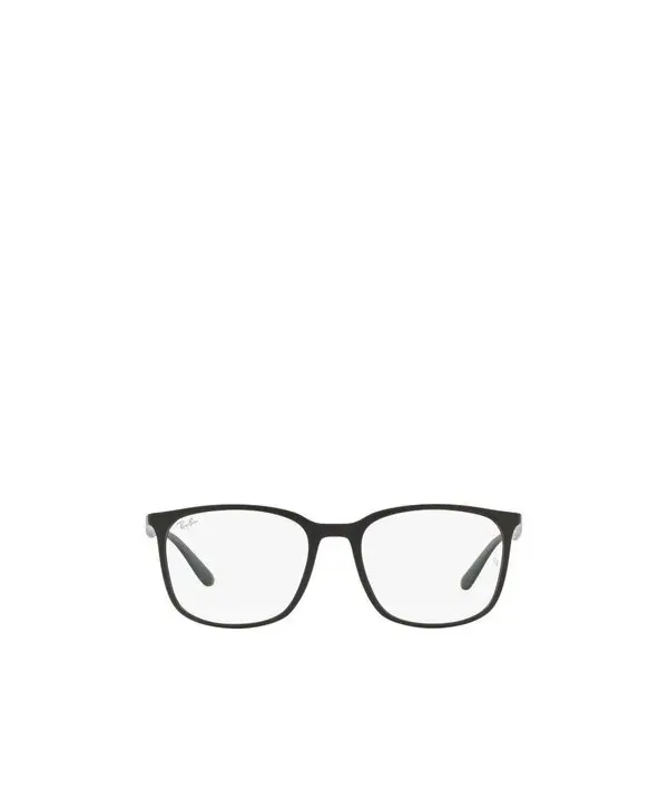 Ray-ban Square Frame Glasses - White