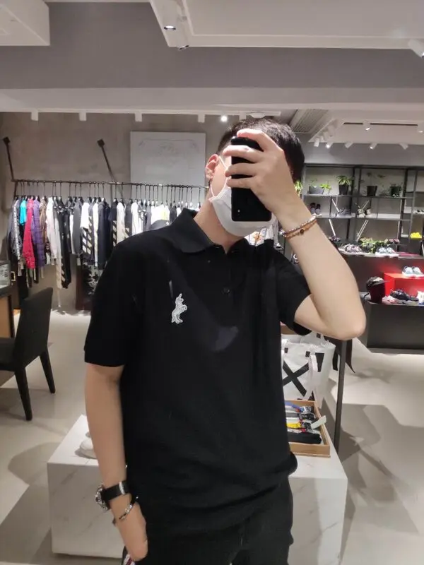 Burberry Zebra Appliqué Polo Shirt