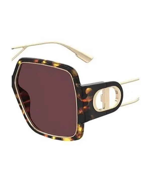 Dior Square Frame Sunglasses