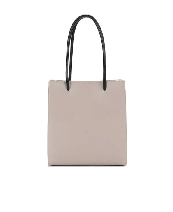 Balenciaga Logo Jacquard Handbag