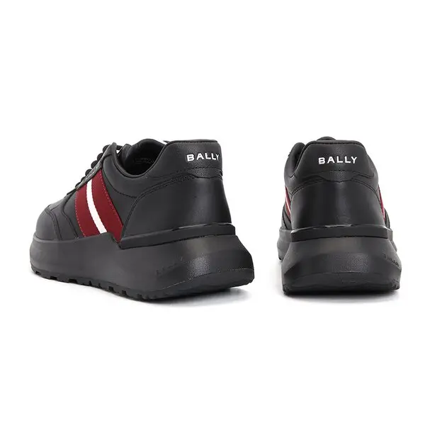Bally Leather Lace-up Sneakers With Logo Detail