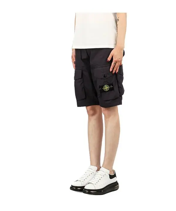 Stone Island Belt Loop Cargo Shorts