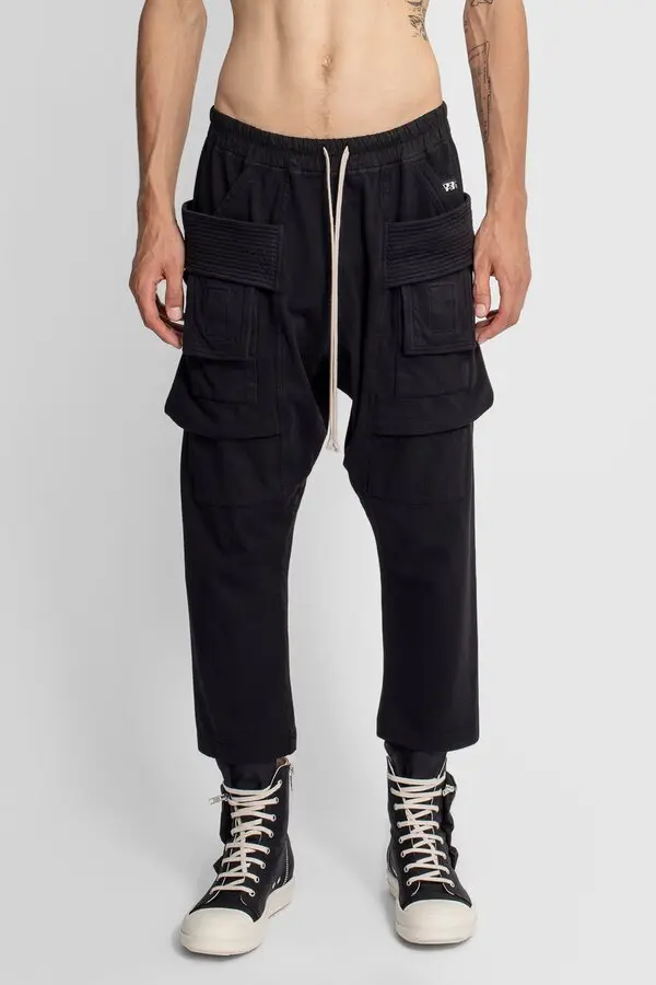 Rick Owens Ribbed Cotton Track Pants