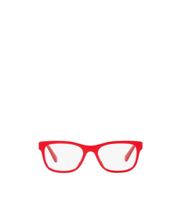 Versace Square Frame Glasses