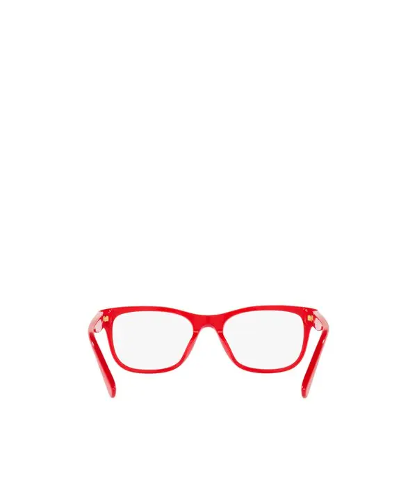 Versace Square Frame Glasses