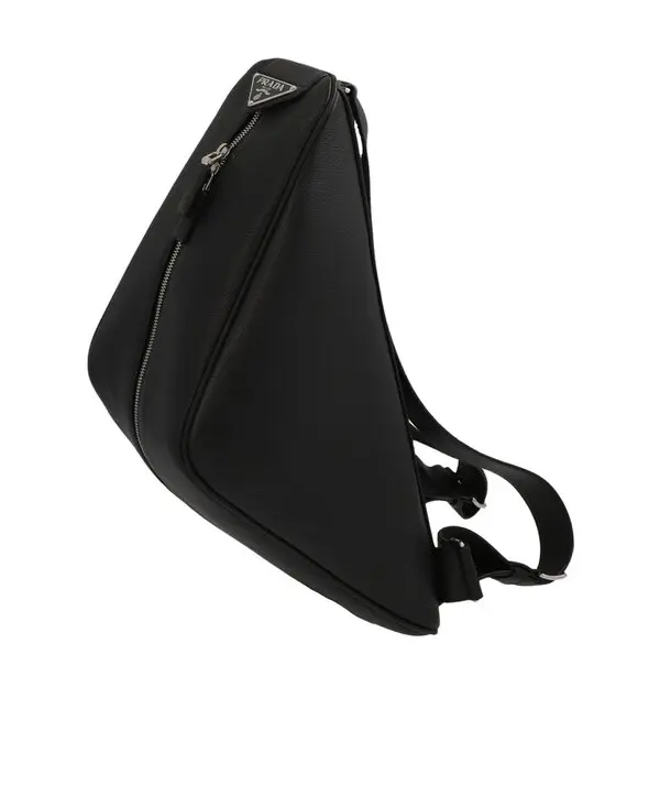 Prada Logo Backpack