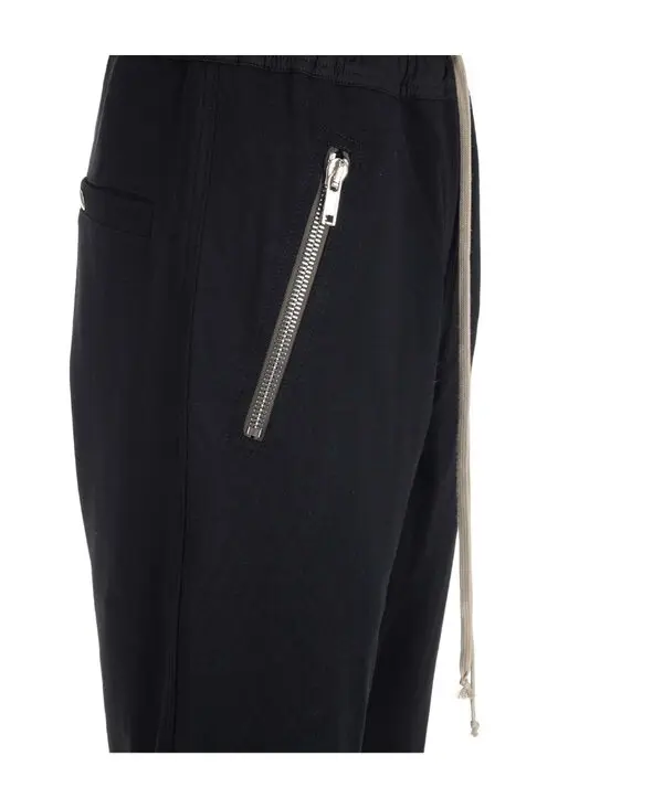 Rick Owens Drawstring-fastening Waistband Track Pants