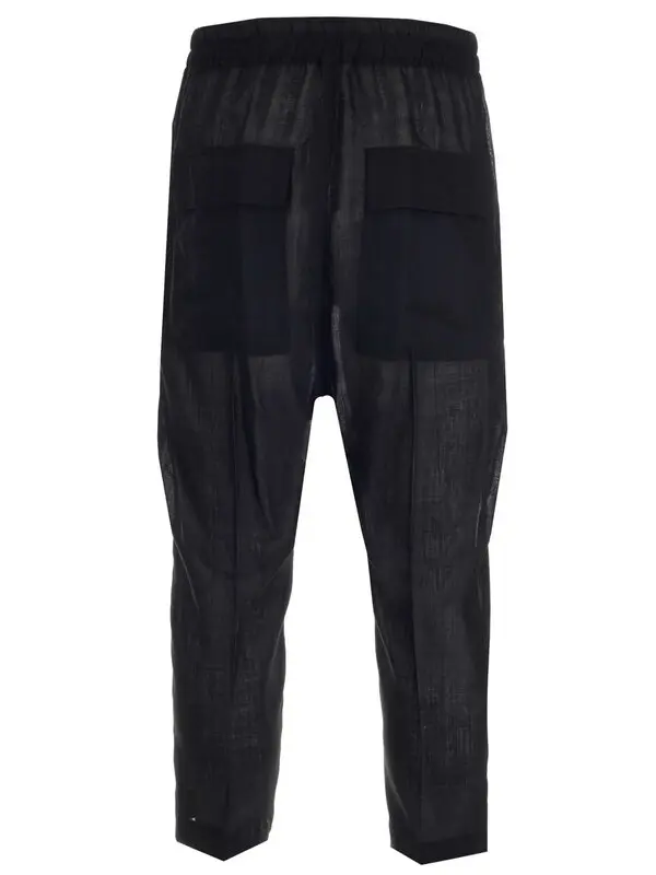 Rick Owens Astaires Cropped Track Pants