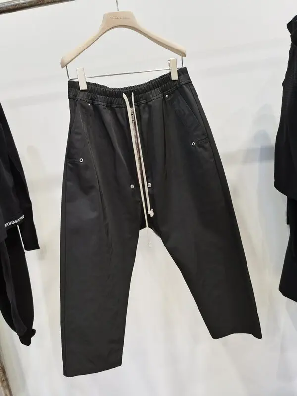 Rick Owens Drop-crotch Cropped Trousers - Black