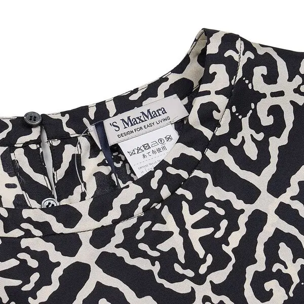 Max Mara Long Sleeve Graphic Print Top