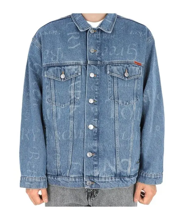 Martine Rose Buttoned Denim Jacket
