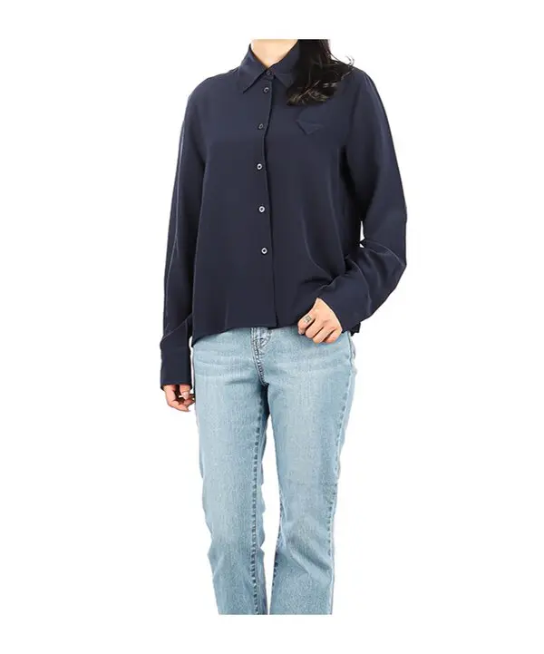 Prada Long-sleeved Collared Shirt
