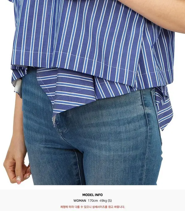Sacai Short Sleeve T-shirt With Stripes