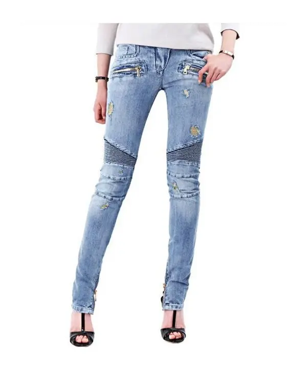 Balmain Belt Loop Jeans