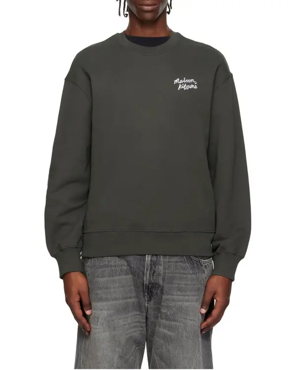 Maison Kitsuné Embroidered Logo Sweatshirt