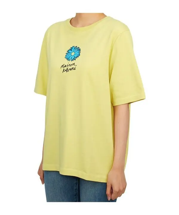 Maison Kitsuné Short Sleeve T-shirt With Graphic Detail - Yellow