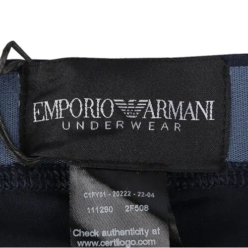 Emporio Armani Logo Underwear