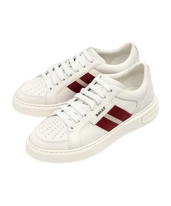 Bally Lace-up Sneakers With Brand Logo Detailing