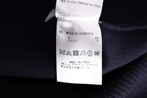 Thom Browne Signature Stripe Trim Jumper