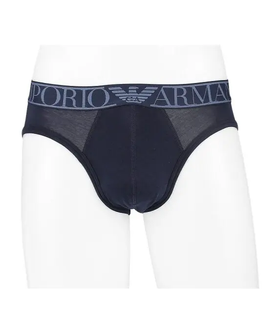 Emporio Armani Logo Underwear - White
