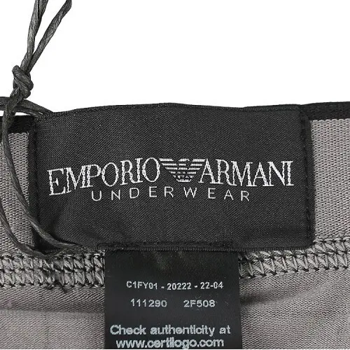Emporio Armani Logo Underwear - Gray