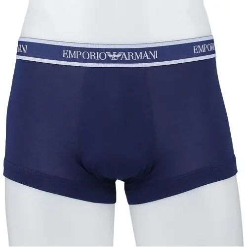 Emporio Armani Logo Underwear - Blue
