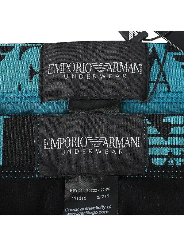 Emporio Armani Logo Underwear Two-piece