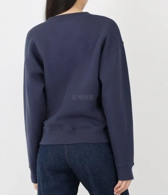 Maison Kitsuné Fox-motif Cotton Sweatshirt