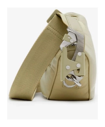 Burberry Shield Mini Crossbody Bag - Green