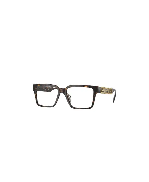 Versace Tortoiseshell-effect Square-frame Eyeglasses