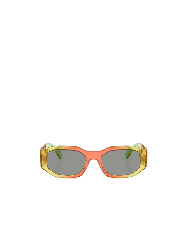 Versace Rectangular Frame Sunglasses - Gray