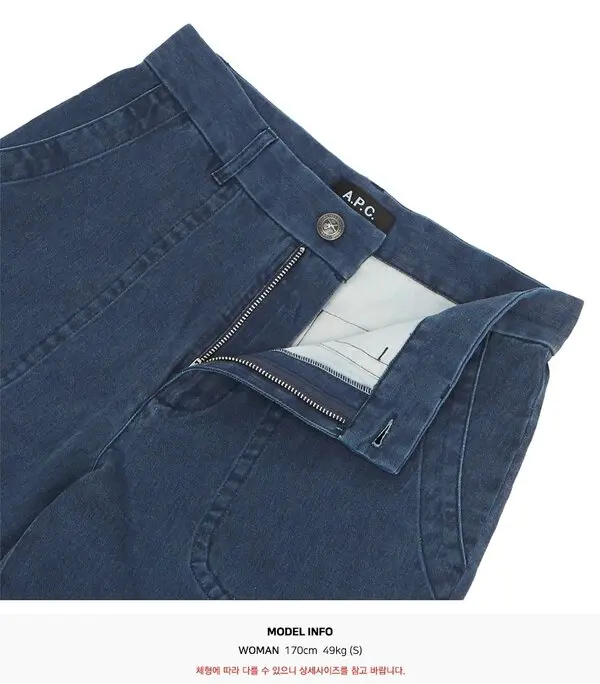 A.p.c. Straight Leg Denim Pants