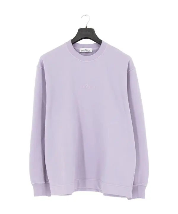 Stone Island Round-neck Sweatshirt With Embroidered Logo