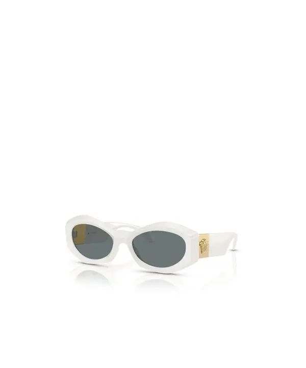 Versace Medusa Geometric-frame Sunglasses