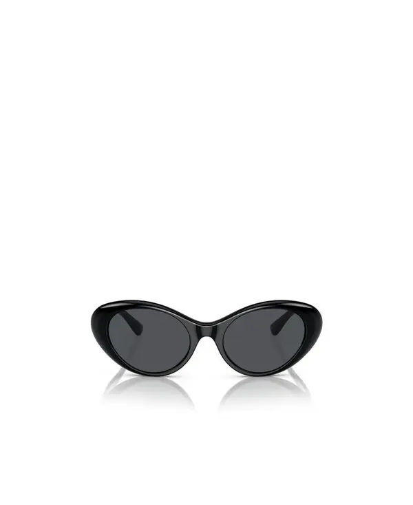 Versace Cat Eye Sunglasses