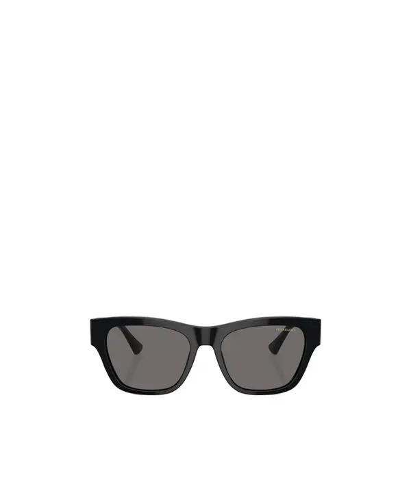 Versace Square Frame Sunglasses - Gray
