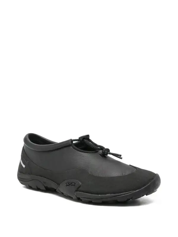 NEW BALANCE Junya Watanabe X Sneakers