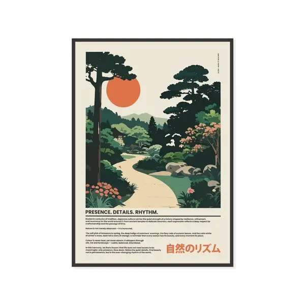 ANCHOR & CREW One Japan Presence & Rhythm Matte Art Print - White