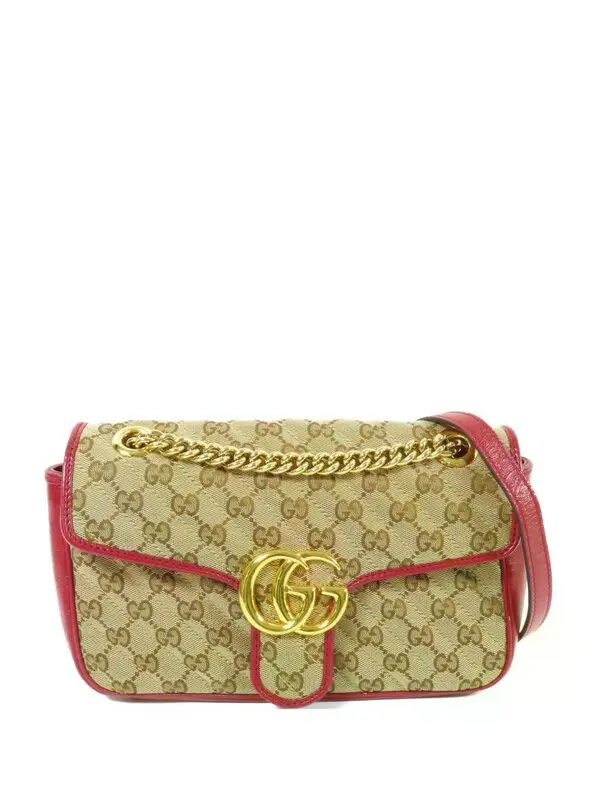 Gucci Gg Marmont Shoulder Bag - Neutrals