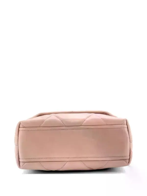 Prada Spectrum Flap Bag Quilted Nappa Leather Shoulder Bag