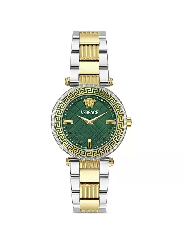 Versace Greca 35mm Watch