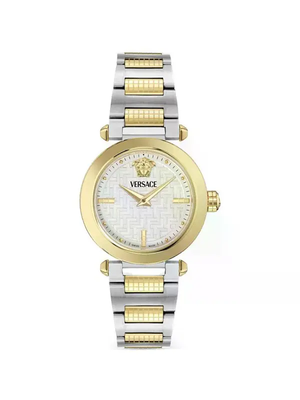 Versace Greca 36mm Watch