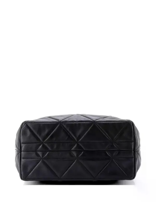 Prada Spectrum Quilted Nappa Leather Medium Tote Bag