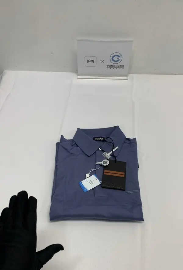Zegna Textured Cotton Polo Shirt - No