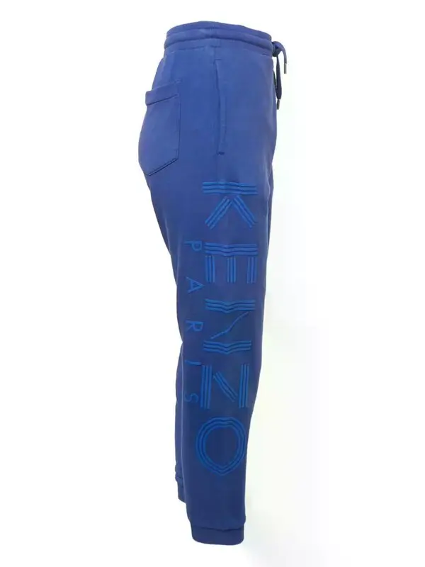 Kenzo Logo Detail Track Pants