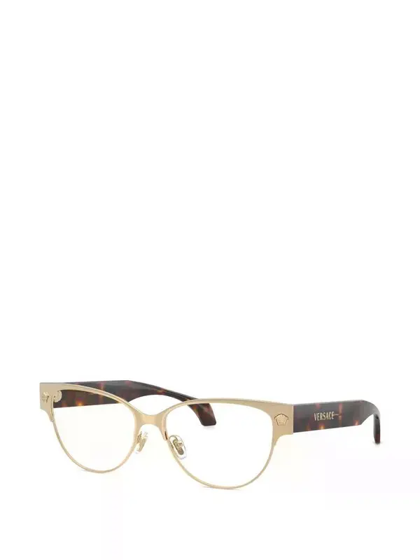 Versace Medusa Cat-eye Glasses - Brown