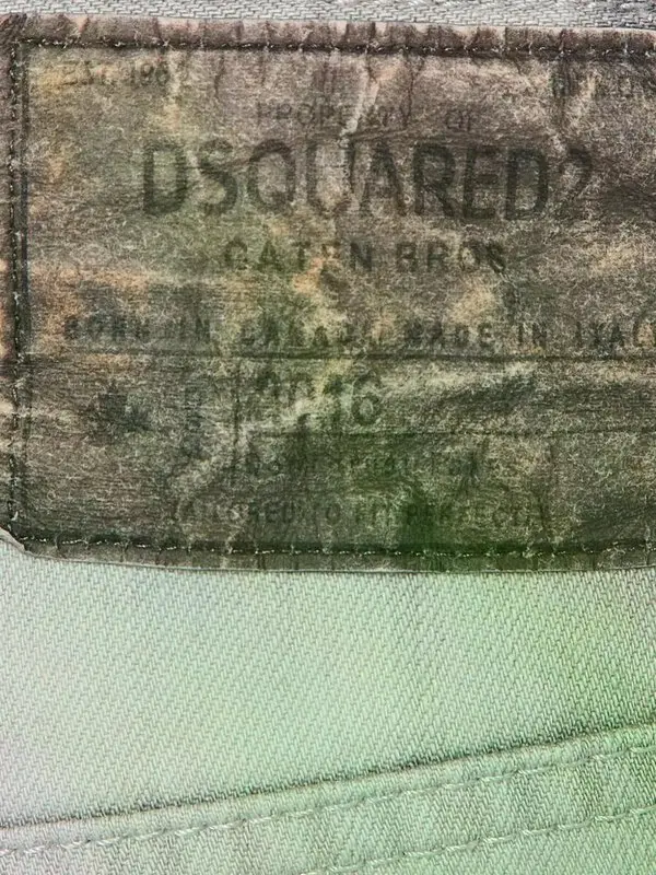 Dsquared2 Distressed Effect Jeans - Grey