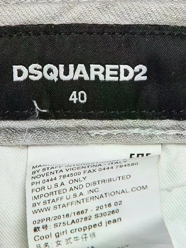 Dsquared2 Distressed Effect Jeans - Grey