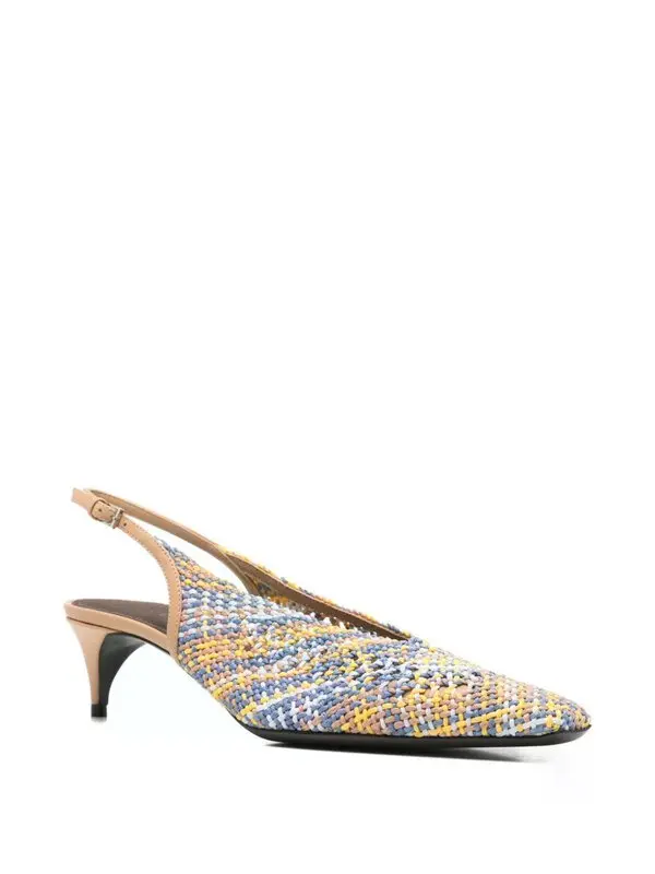 Bernadette Lolo Woven Slingback Pumps