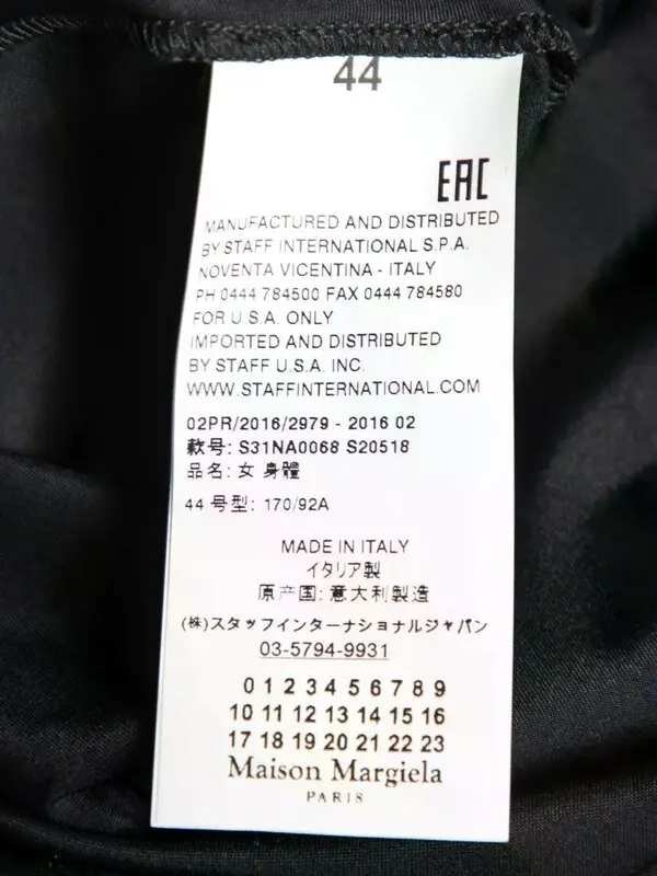 MAISON MARGIELA Overlay Long-sleeved Bodysuit